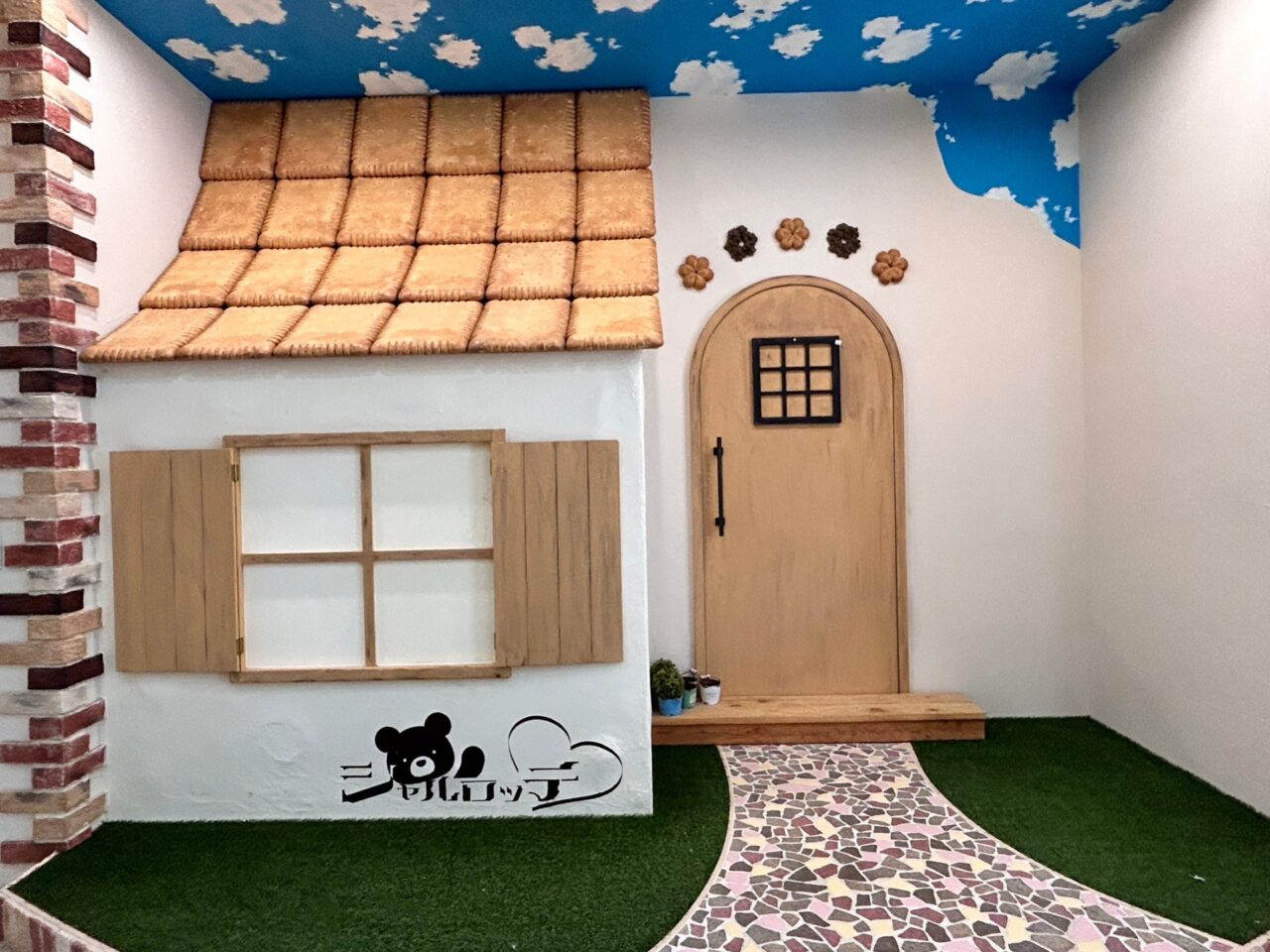 line_oa_chat_230613_013711_group_4 - おいでよ名古屋の食べ歩きログ